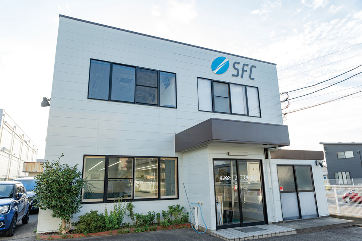 エラベル2025 | エスエフシー新潟